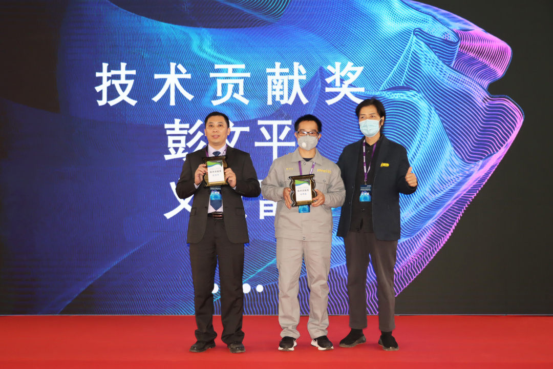 启幕新篇丨佳华精化PCT国际专利PPA年产3000T生产线投产仪式圆满成功| 公司动态| 浙江佳华精化股份有限公司|Javachem|