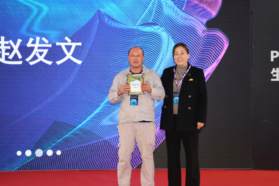 启幕新篇丨佳华精化PCT国际专利PPA年产3000T生产线投产仪式圆满成功| 公司动态| 浙江佳华精化股份有限公司|Javachem|